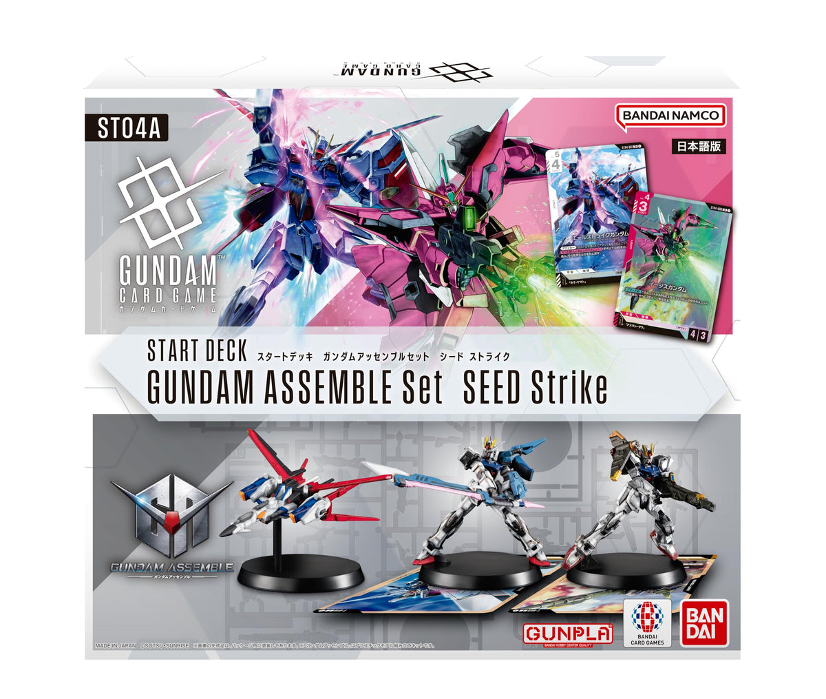 "Gundam" Card Game Start Deck Gundam Assemble Set SEED Strike ST04A ...