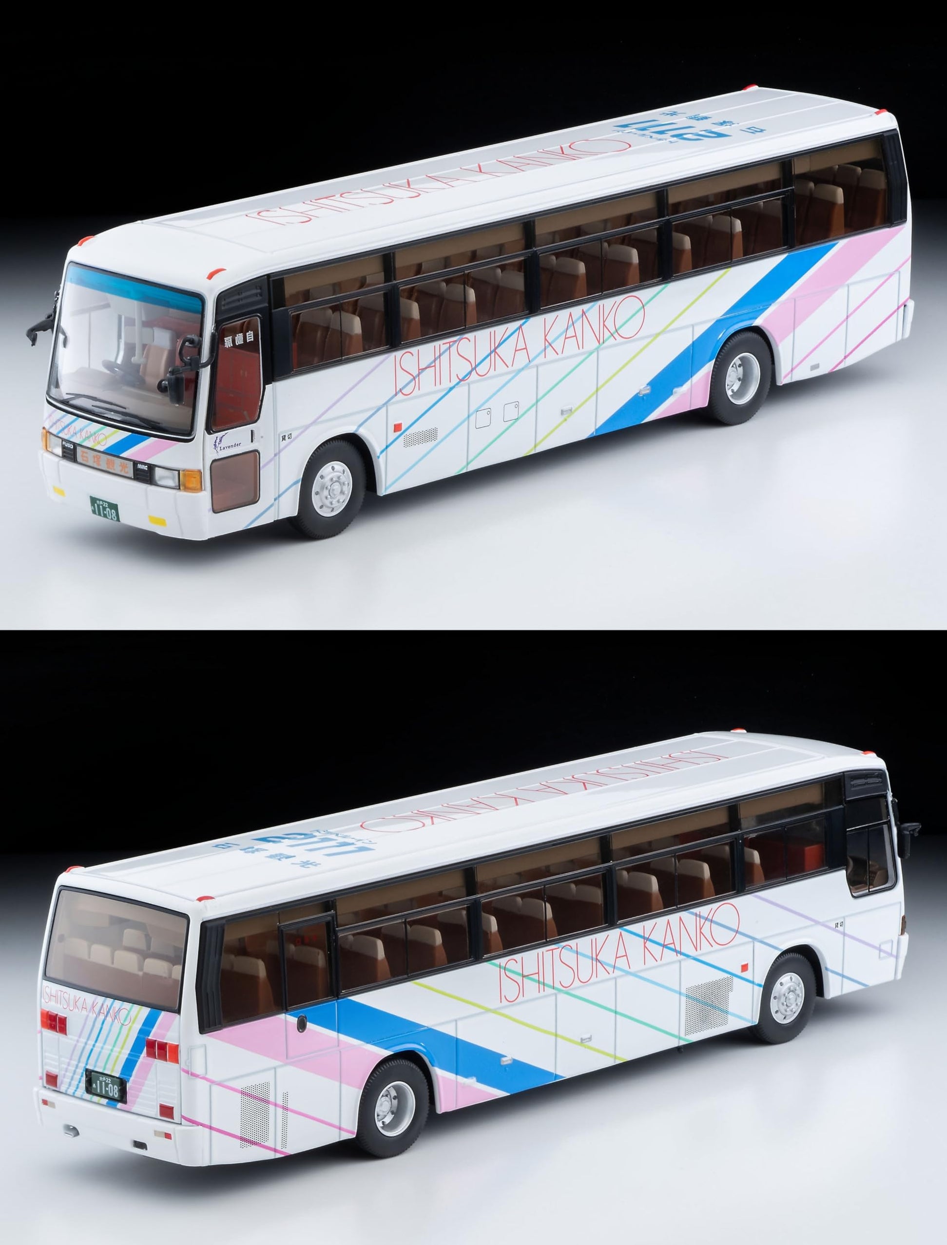 1/64 Scale Tomica Limited Vintage NEO TLV-N300a Mitsubishi Fuso Aero B — Ninoma