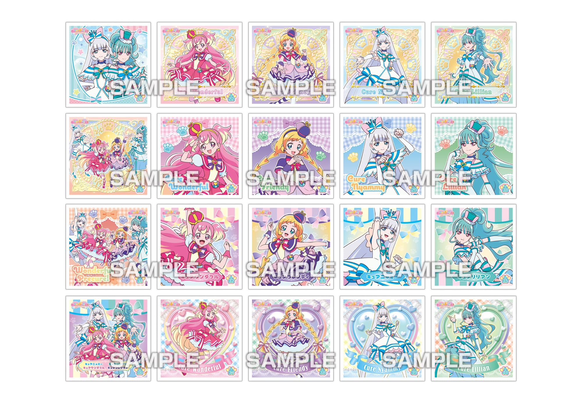 "Wonderful PreCure!" Prekira Sticker Collection — Ninoma