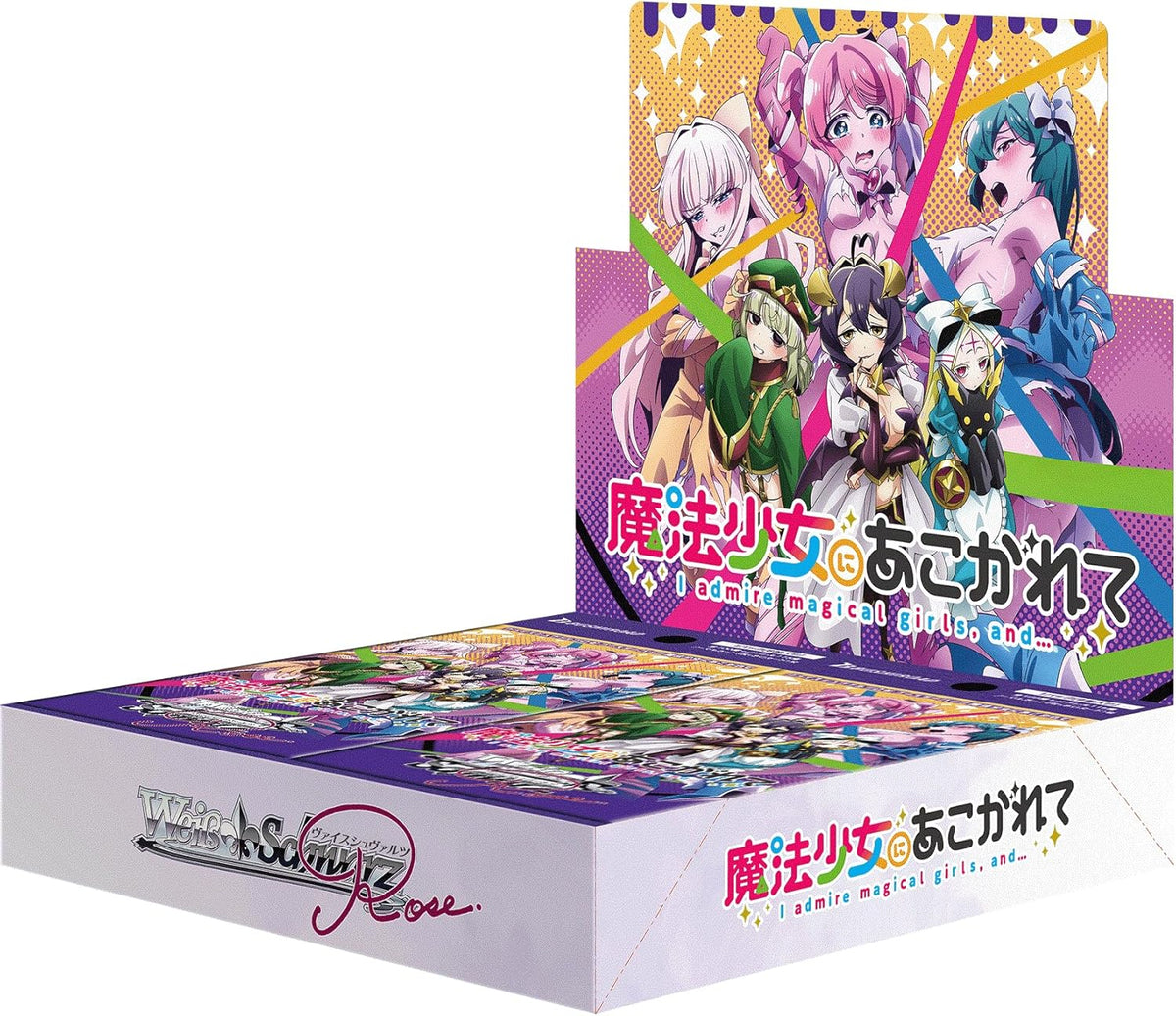 Weiss Schwarz Rose Booster Pack "Gushing Over Magical Girls" — Ninoma