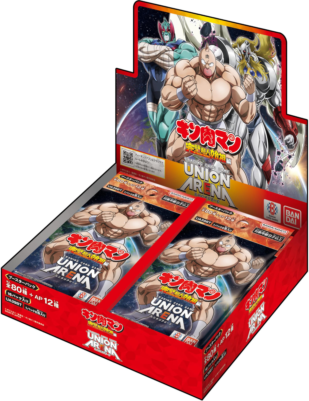 UNION ARENA "Kinnikuman" Perfect Superhuman Ancestor Arc Booster Pack ...