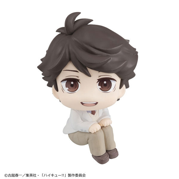 Look Up Series "Haikyu!!" Oikawa Toru — Ninoma