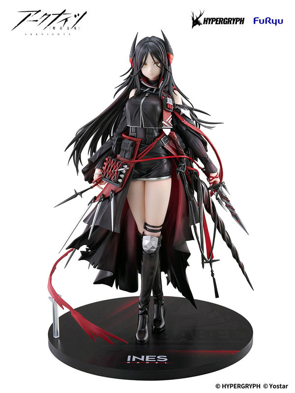 "Arknights" Ines 1/7 Scale Figure — Ninoma