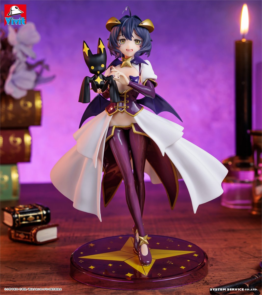 "Gushing Over Magical Girls" Vivit Figure Magia Baiser Ver.1.5 — Ninoma