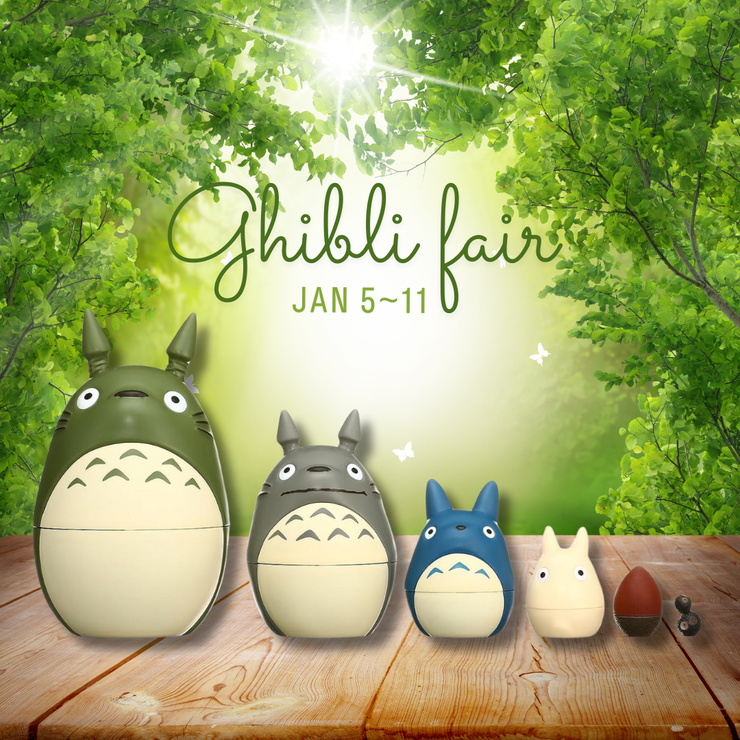 Ninoma (The Japanese Market)