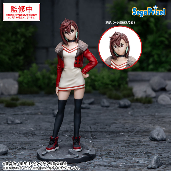 "Dan Da Dan" Luminasta Momo Vol.2 Ver.1.5 — Ninoma