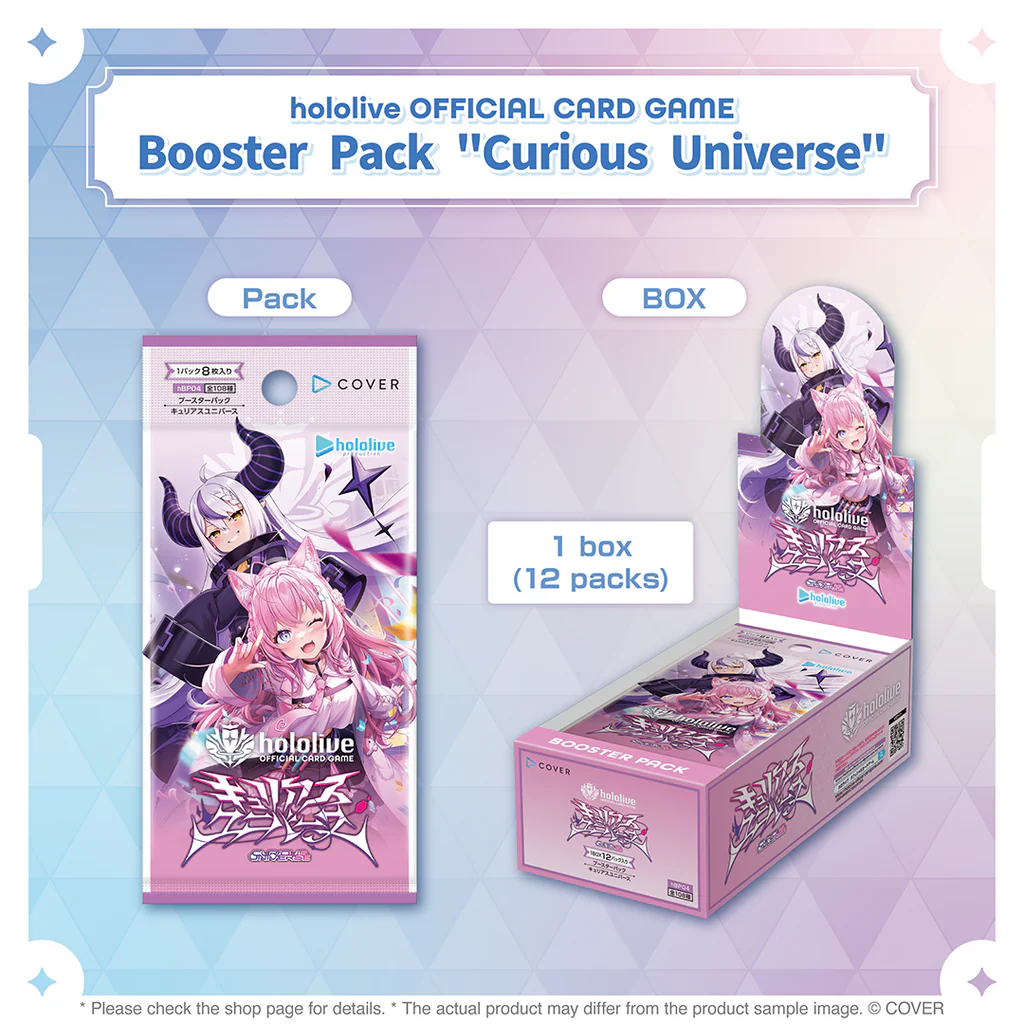 Hololive Official Card Game Booster Pack Curious Universe — Ninoma