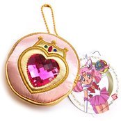 "Sailor Moon" Sailor Chibi Moon Compact Mascot Prism Heart — Ninoma