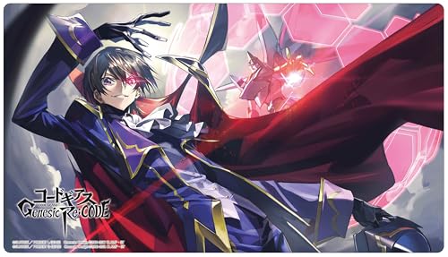 Rubber Desk Mat Collection "Code Geass Genesic Re;CODE" R2 Lelouch — Ninoma