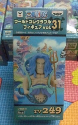 Fukaboshi One Piece World Collectable Figure vol.31 One Piece - Banpre ...