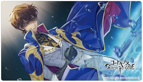 Rubber Desk Mat Collection "Code Geass Genesic Re;CODE" R2 Suzaku — Ninoma
