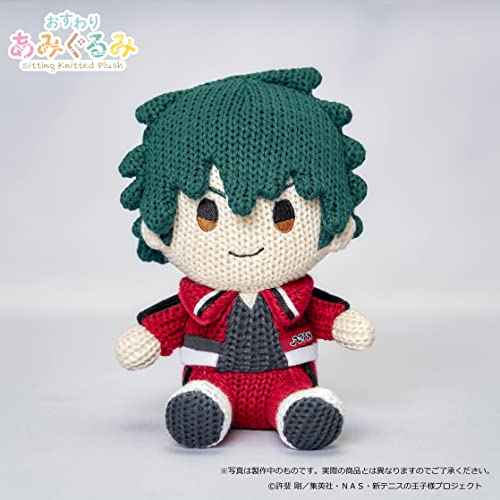 New The Prince of Tennis Sitting Knitted Plush Echizen Ryoga — Ninoma