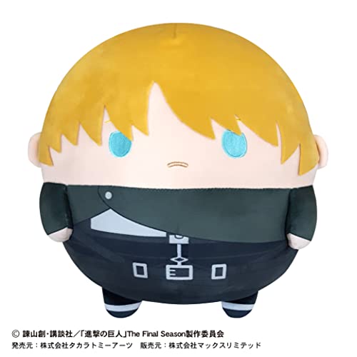 SK-12 "Attack on Titan" Fuwakororin Big C Armin Arlert — Ninoma
