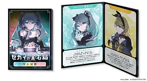 "Project SEKAI Colorful Stage! feat. Hatsune Miku" Jewelry Box of Seka ...