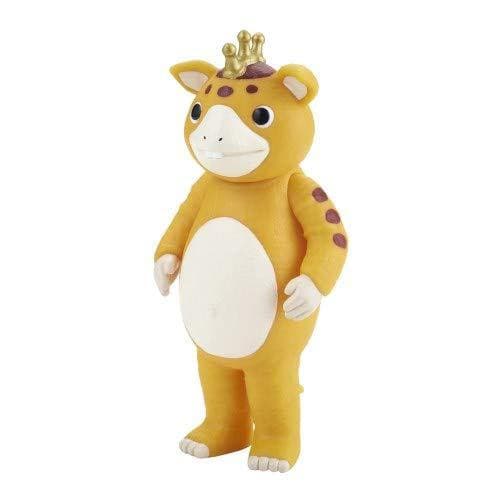 Booska Ultra Monster Series (97) Kaijuu Booska - Bandai | Ninoma