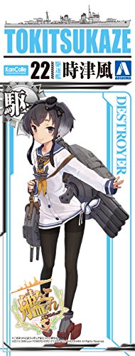 Tokitsukaze Kanmusu Destroyer Tokitsukaze - 1/700 scale - Kantai Colle ...