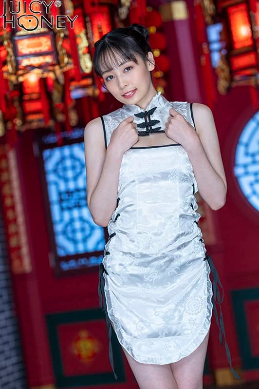 AVC Juicy Honey Collection Card Plus #17 Hana Shirato & JULIA & Yua Mi — Ninoma