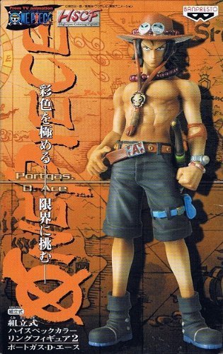 One Piece High Spec Coloring Figure 2, Ace — Ninoma