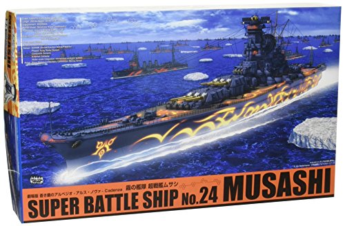 Musashi (Fleet of Fog version) - 1/700 scale - Aoki Hagane no Arpeggio ...