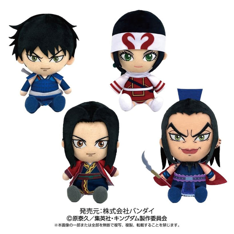 Kingdom Chibi Plush Shin — Ninoma