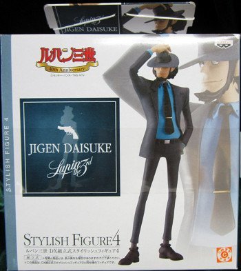 Jigen Daisuke Lupin III DX Stylish Figure 4 — Ninoma