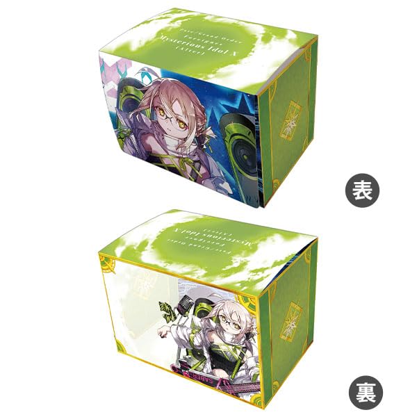 Character Deck Case MAX NEO "Fate/Grand Order" Foreigner / Mysterious ...