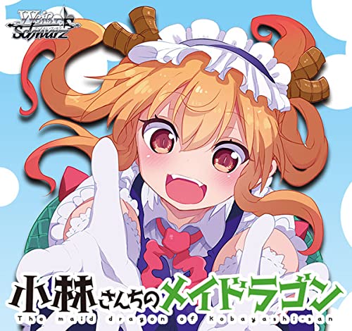 Weiss Schwarz Booster Pack "Miss Kobayashi's Dragon Maid" — Ninoma