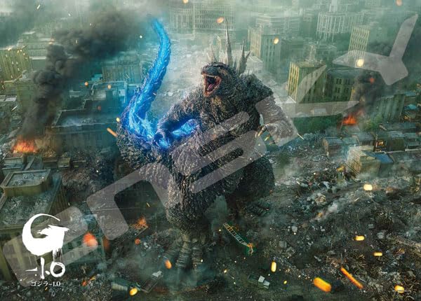 Godzilla Minus One Jigsaw Puzzle 500 Piece 500-566 Godzilla Minus One ...