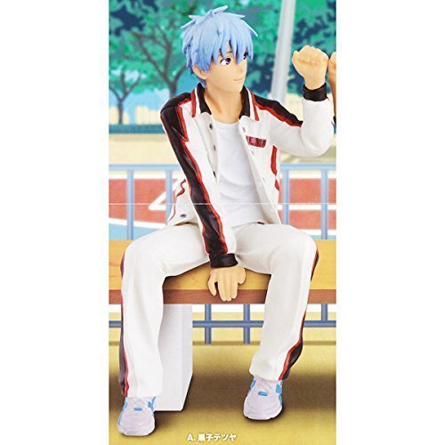 Kuroko Tetsuya Break Time Figure Kuroko no Basket - Banpresto — Ninoma