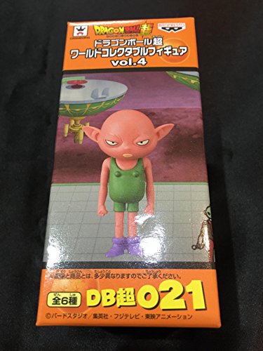 Monaka Dragon Ball Super World Collectable Figure Vol.4 Dragon Ball Su ...