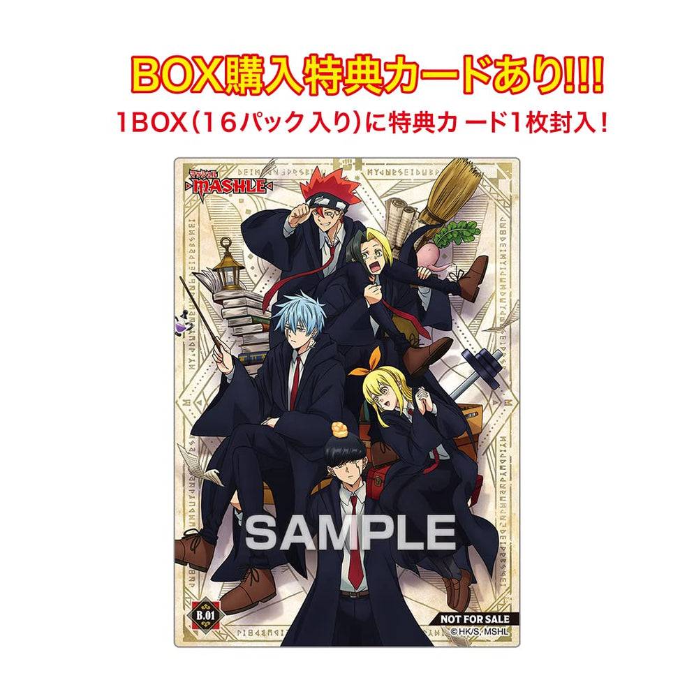"Mashle: Magic and Muscles" Clear Card Collection — Ninoma