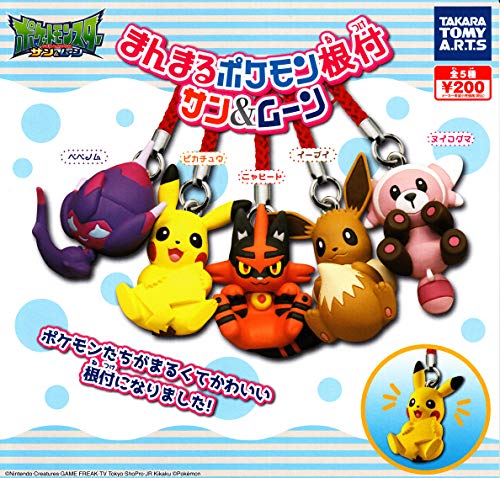 "Pokemon" Manmaru Netsuke Sun & Moon — Ninoma