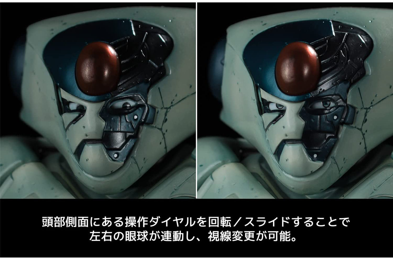 "Genma Wars" Vega 12-inch Action Figure Special Color Edition — Ninoma