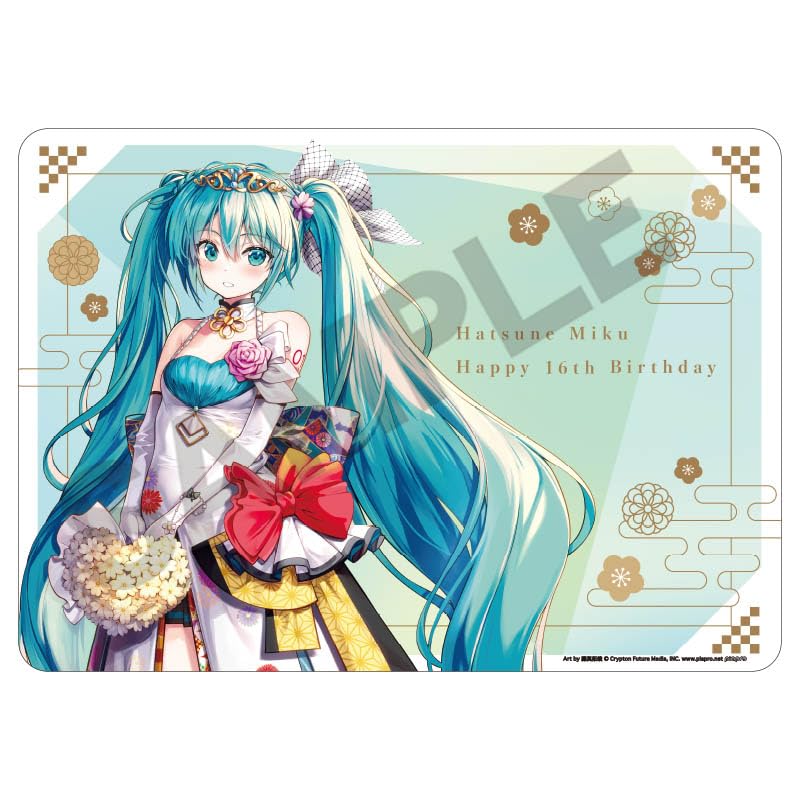 Hatsune Miku Rubber Mat Birthday — Ninoma