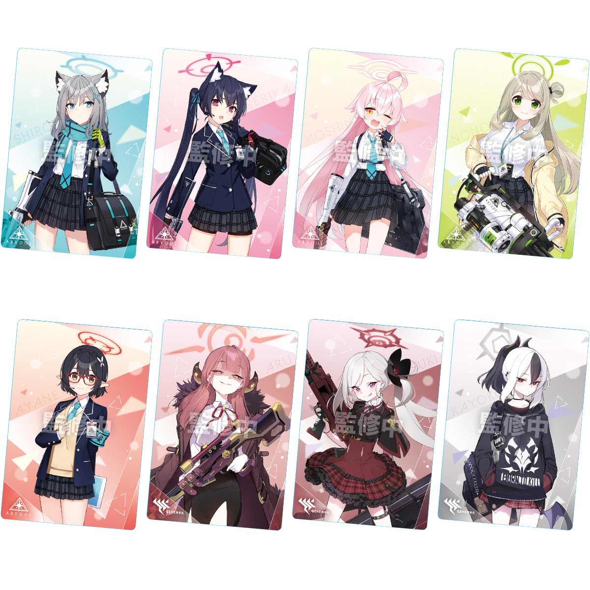 "Blue Archive" Wafer Card — Ninoma