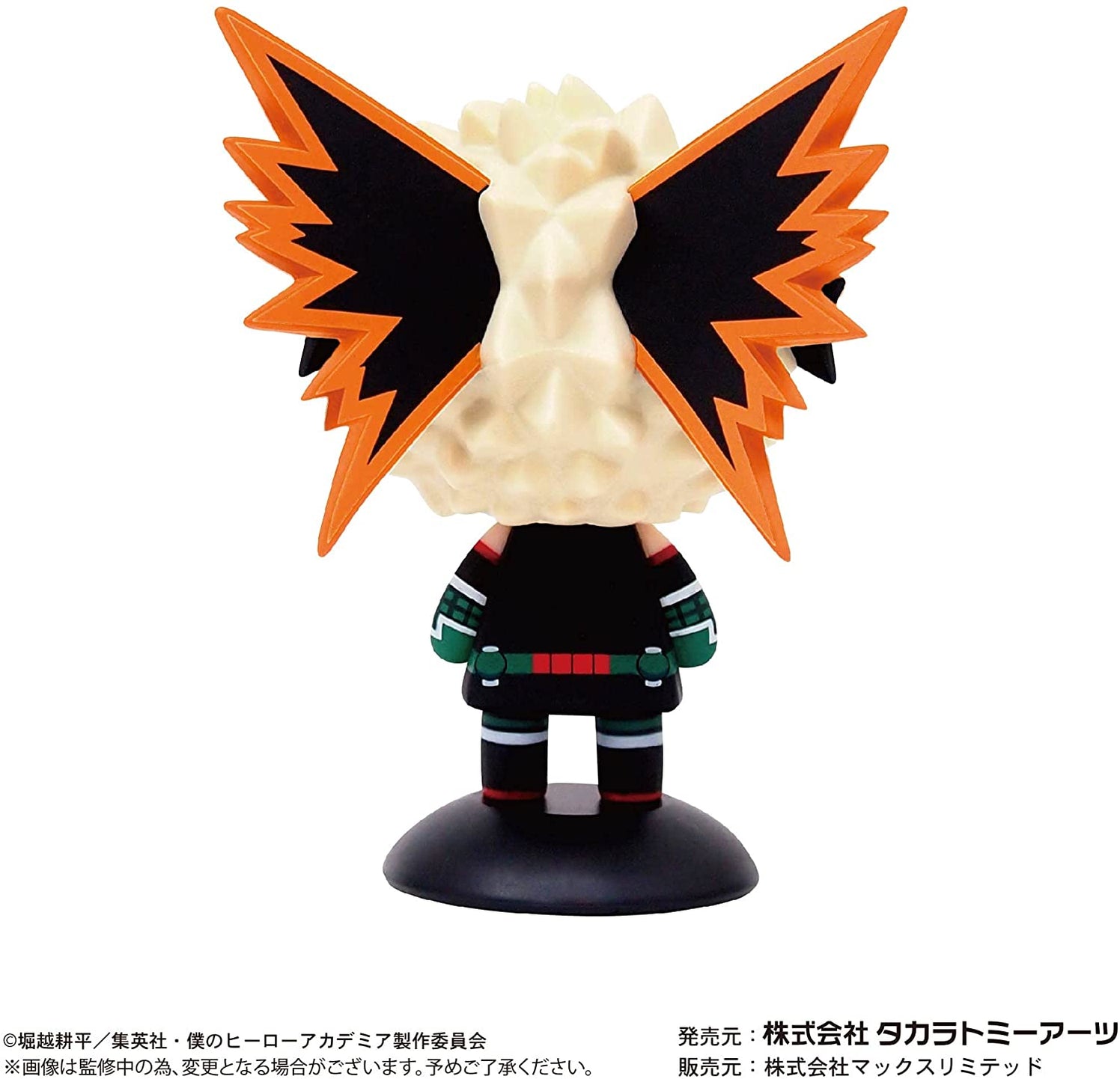 "My Hero Academia" YR-19 Yurayura Head Bakugo Katsuki — Ninoma