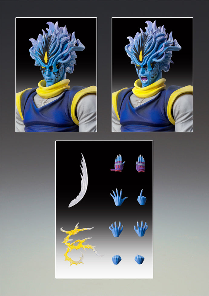 Baoh & (Limited Edition version) Super Action Statue Baoh Raihousha ...