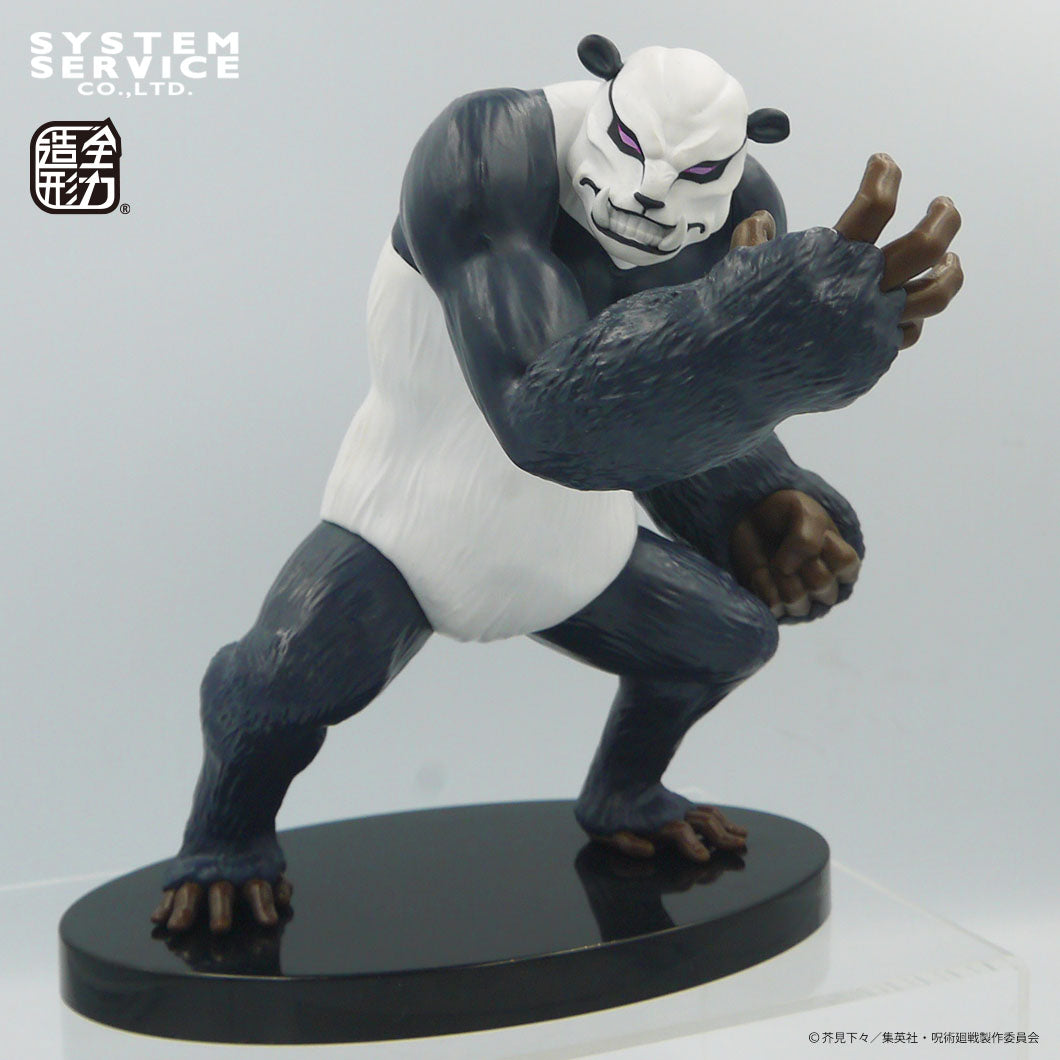 "Jujutsu Kaisen" Zenryoku Zoukei Figure Panda — Ninoma