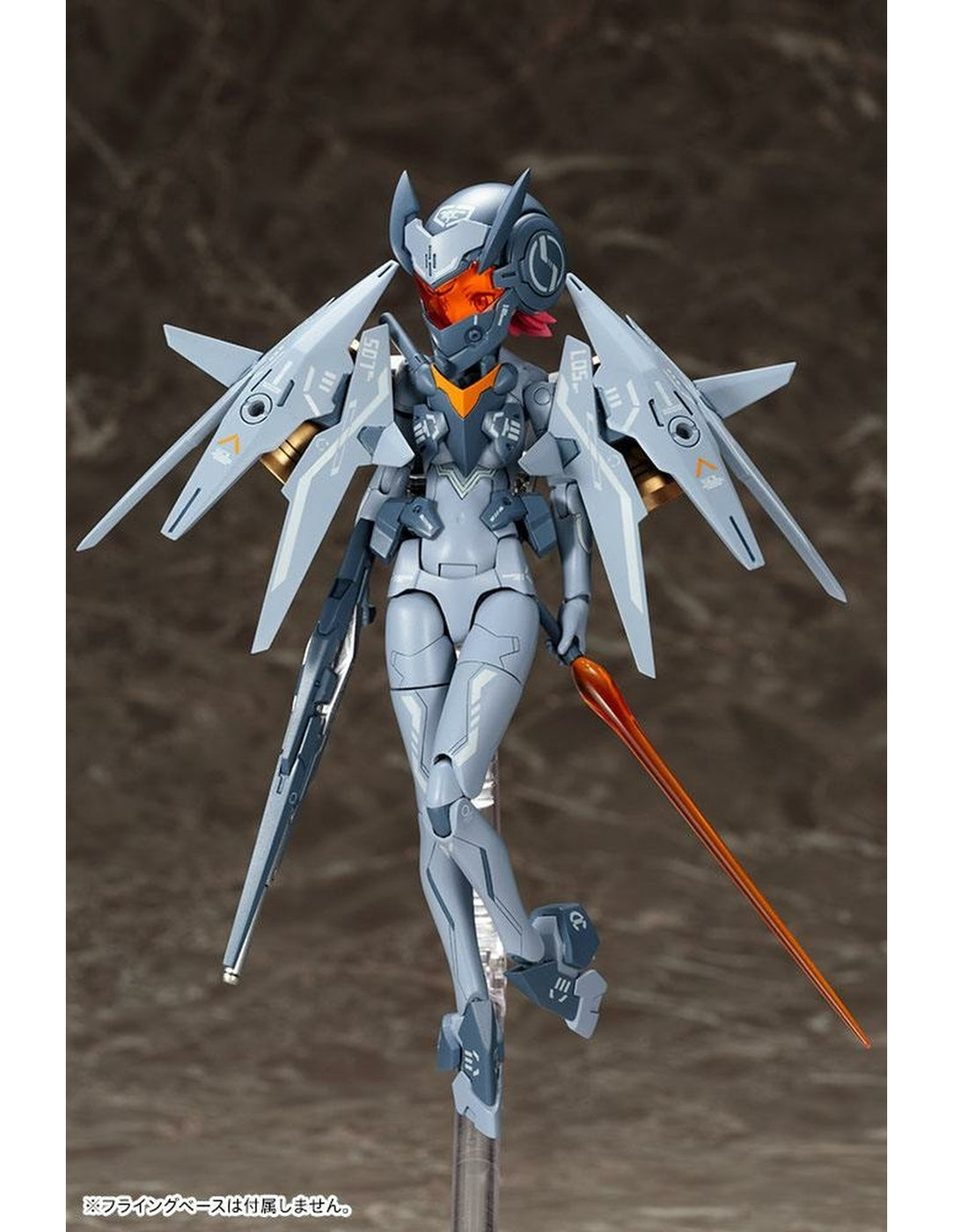 SOL Hornet (Low Visibility version) - 1/1 scale - Megami Device - Koto ...