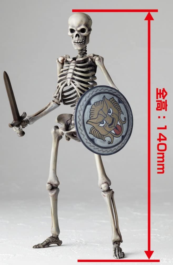 Skeleton Army (2nd Ver. version) Revoltech SFX (020) Jason and the ...
