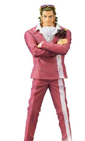 Gildo Tesoro One Piece Film Gold DXF The Grandline Men vol.1 - Ninoma